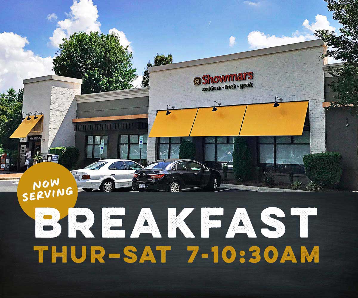 Mint Hill | Showmars